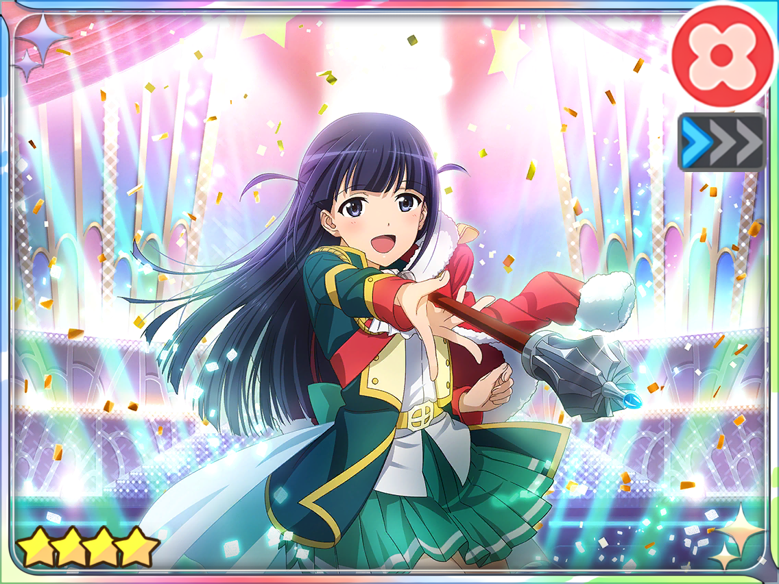 Flower Tsuyuzaki Mahiru Seisho Music Academy | Cards (Stage girls) list ...