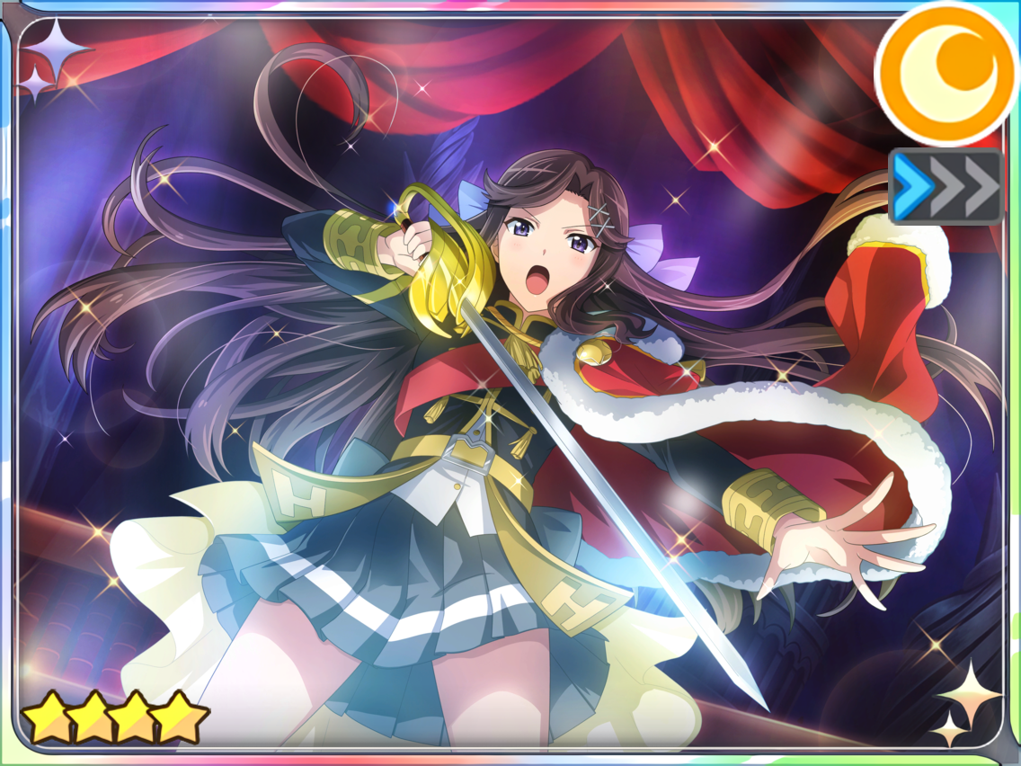 Moon Tendo Maya Stage Girl | Cards (Stage girls) list | ReLIVE ...