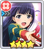 Flower Tsuyuzaki Mahiru Seisho Music Academy | Cards (Stage girls) list ...